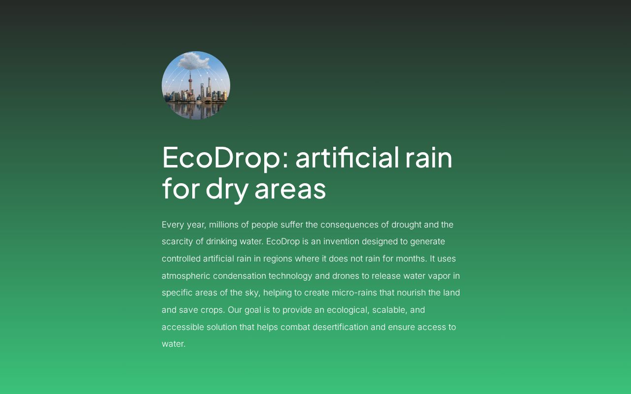 Airdrop